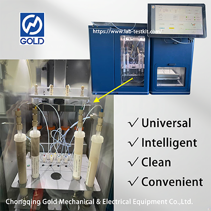 ASTM D4124 Automatic Heavy Oil And Residual Oil SARA Component Analyzer ...